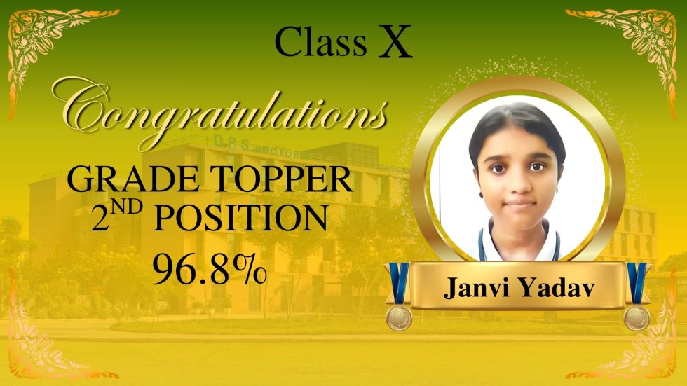 DPS Gurugram Sector 84 | Top CBSE School in Gurgaon | Admissions Open